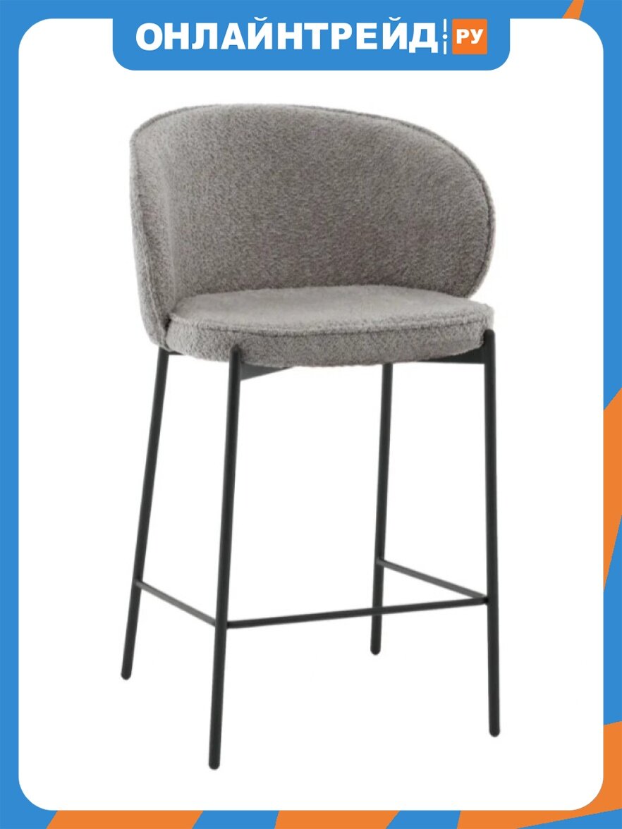 Стул полубарный Stool Group Тисдейл букле серый