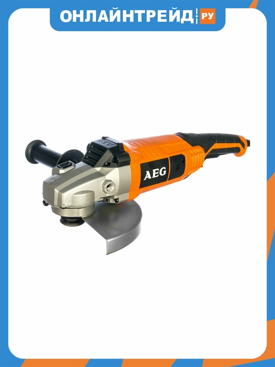 Угловая шлифмашина Aeg WS 22-230 E 4935431720