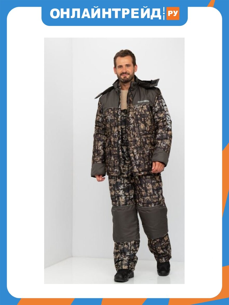 Костюм зимний Huntsman Альтаир цвет КМФ 005 (переплетение хаки) ткань Alova, разм. 48-50/170-176