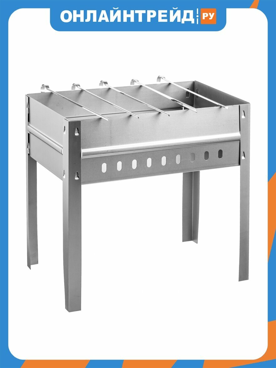 Мангал Grillboom 103-014 Эконом разборный Эконом сталь 0.4мм, 40x25x40 см, с шампурами