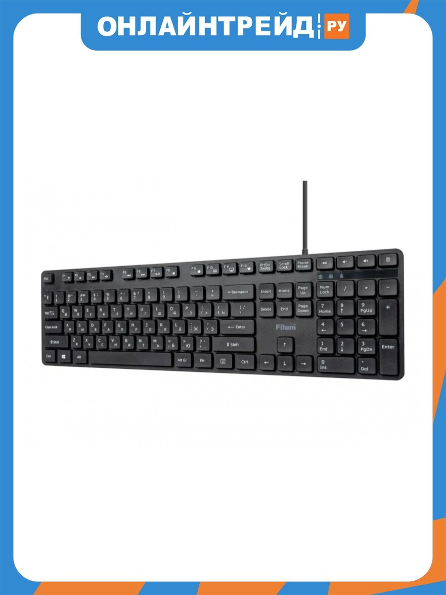 Клавиатура Filum FL-KB15-BK проводная черный (FL-KB15-BK)