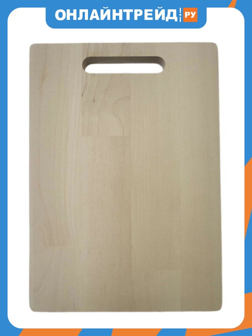 Доска разделочная Guter Baum ECO-LINE 210х297 (118312)