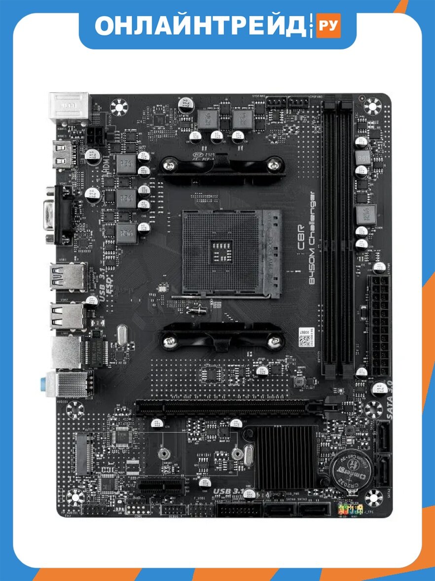 Материнская плата Cbr B450M Challenger (AM4, mATX)