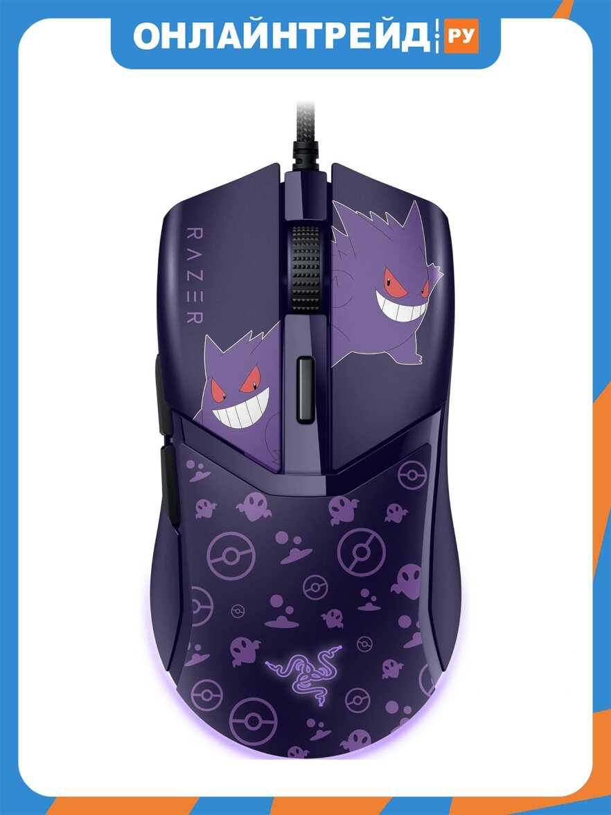 Мышь Razer Cobra Pokemon Gengar Ed. (RZ01-04650700-R3M1)