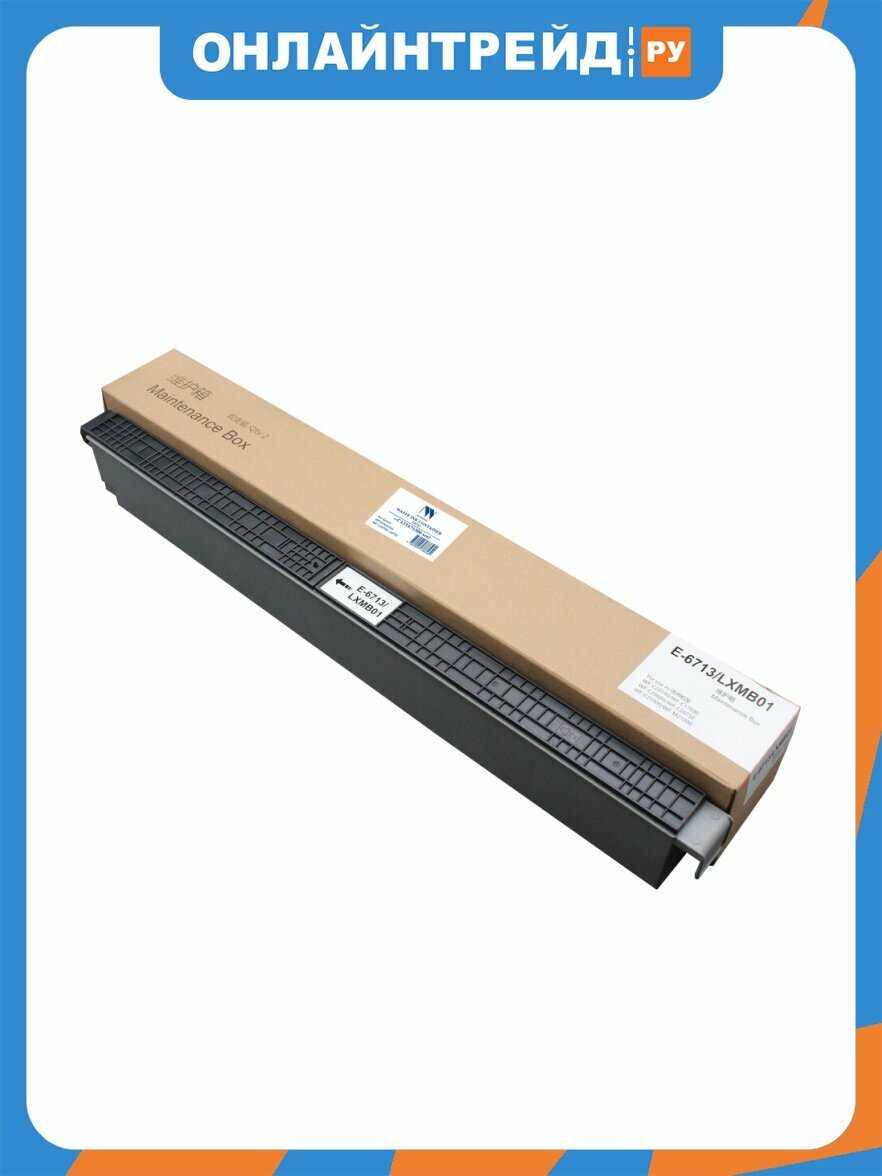 Контейнер NV Print для отработанных чернил T6713 для Epson WF Enterprise WF-C20590/20750 совместимый