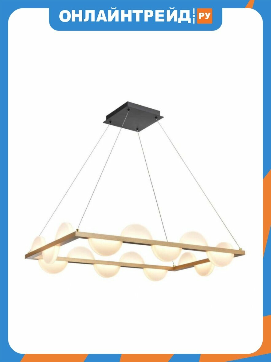 Подвесной светильник Vele Luce Drop VL7194P16