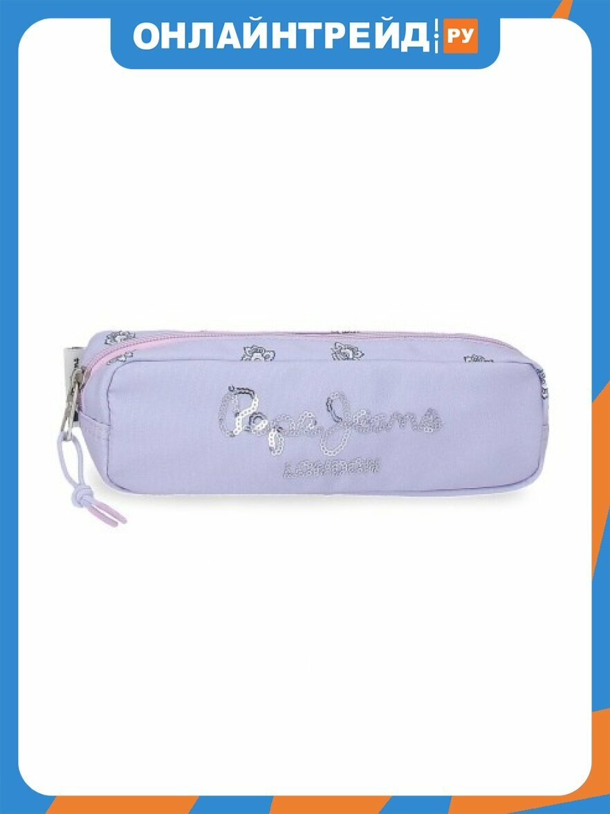 Пенал Pepe Jeans CARRY ALL PJL BECCA