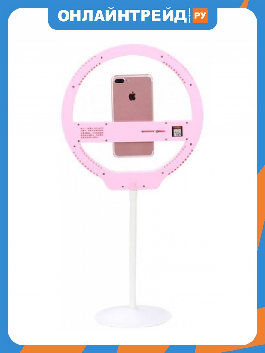 Осветитель светодиодный Yongnuo YN-128 (3200-5500K) pink