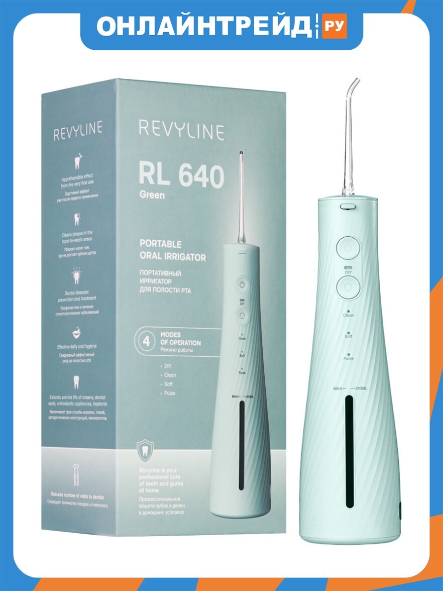 Портативный ирригатор Revyline RL 640, цвет зелёный