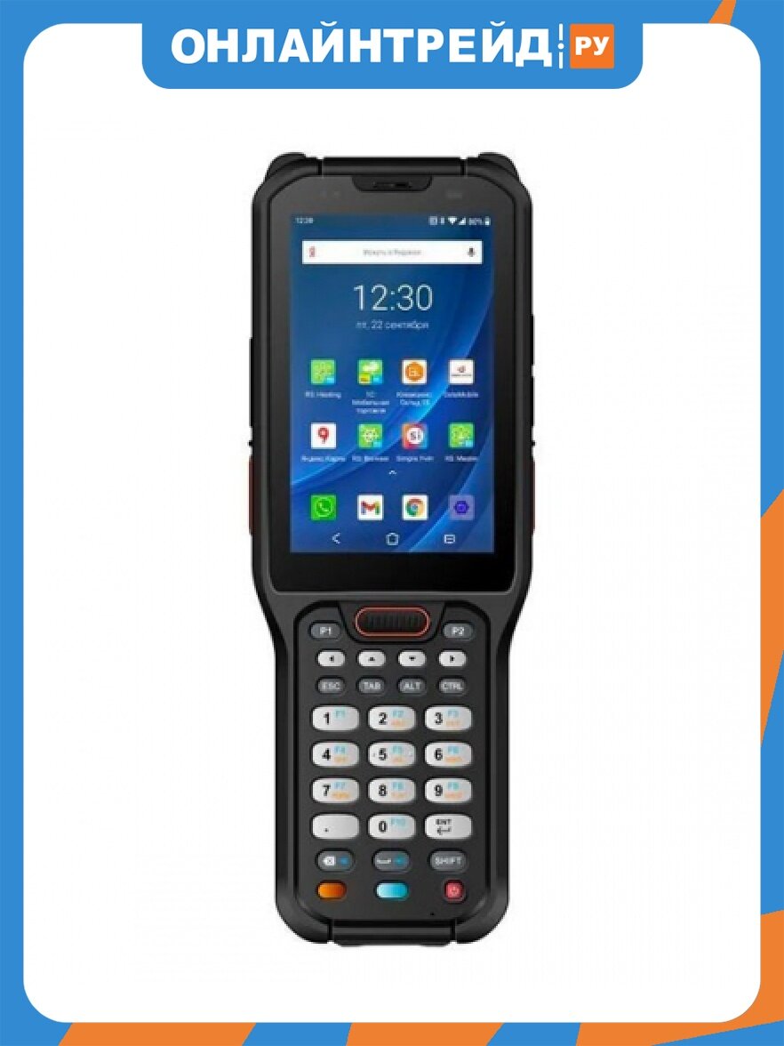 Терминал сбора данных Urovo RT40S 2D SE4750 SR/AND13/WIFI/BT/4G/4GB/64GB/38-KEY/с подогревом
