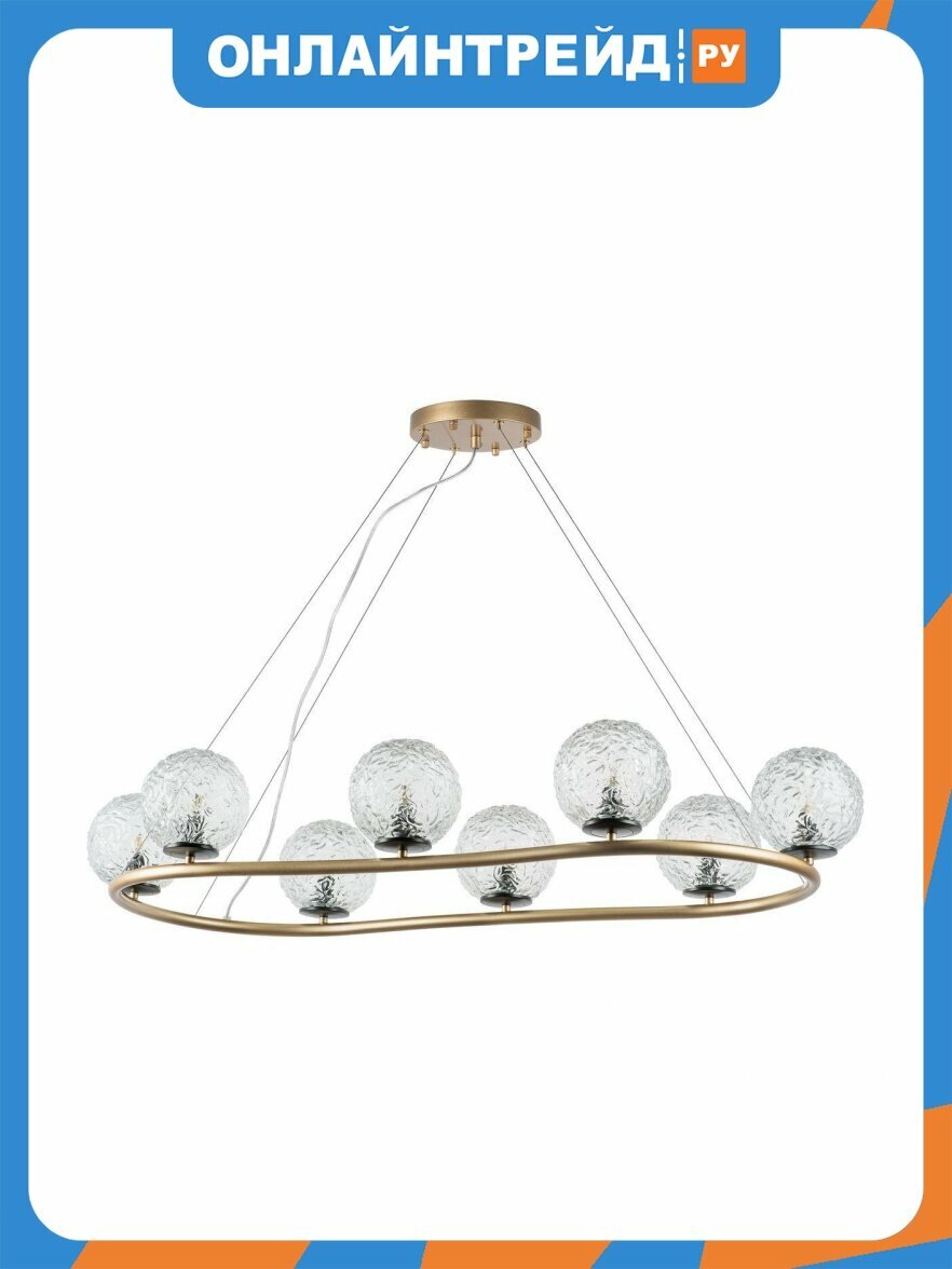 Подвесная люстра Lightstar Bari 815283