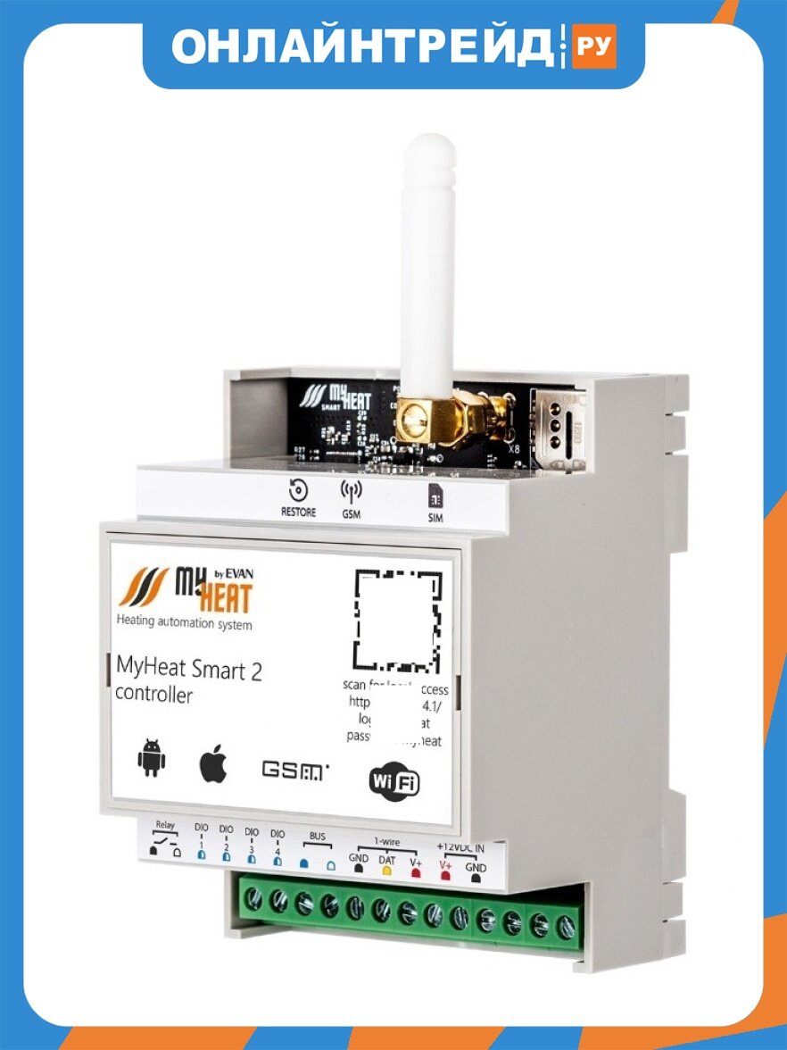 Контроллер Myheat SMART 2