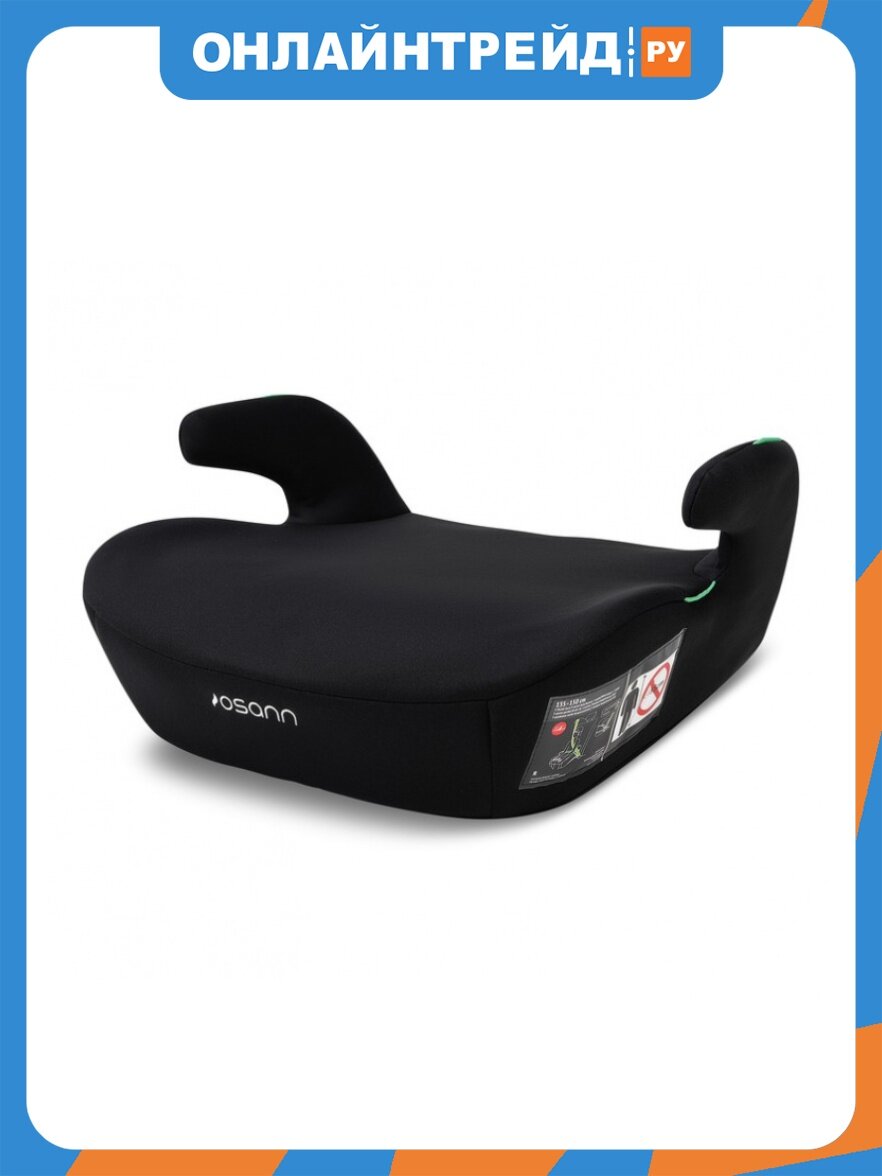 Бустер Osann ru104-309-05 Boost Black