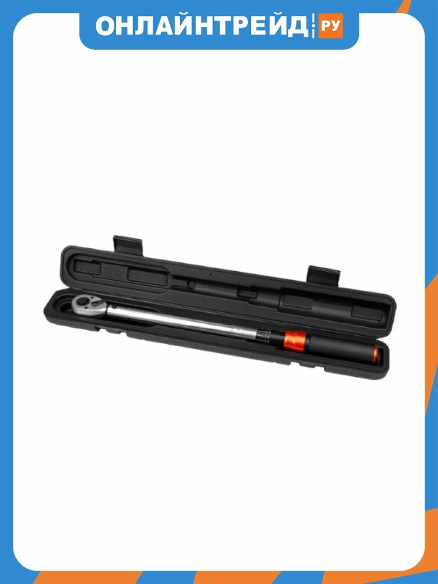 Ключ динамометрический AV Steel проф. 1/2" 40-220Нм