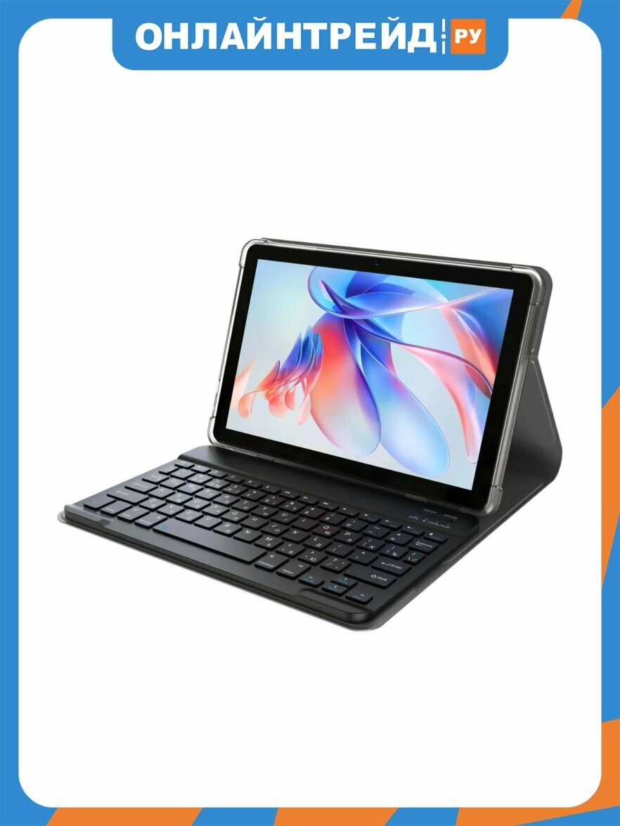 Планшет Digma K10 PLUS 10.1" 4/64Gb LTE Серый
