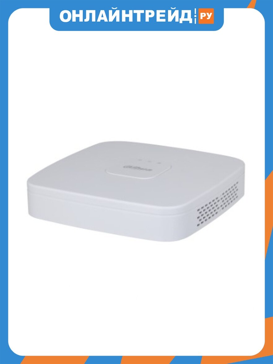 Видеорегистратор Dahua DH-XVR5108C-I3/T