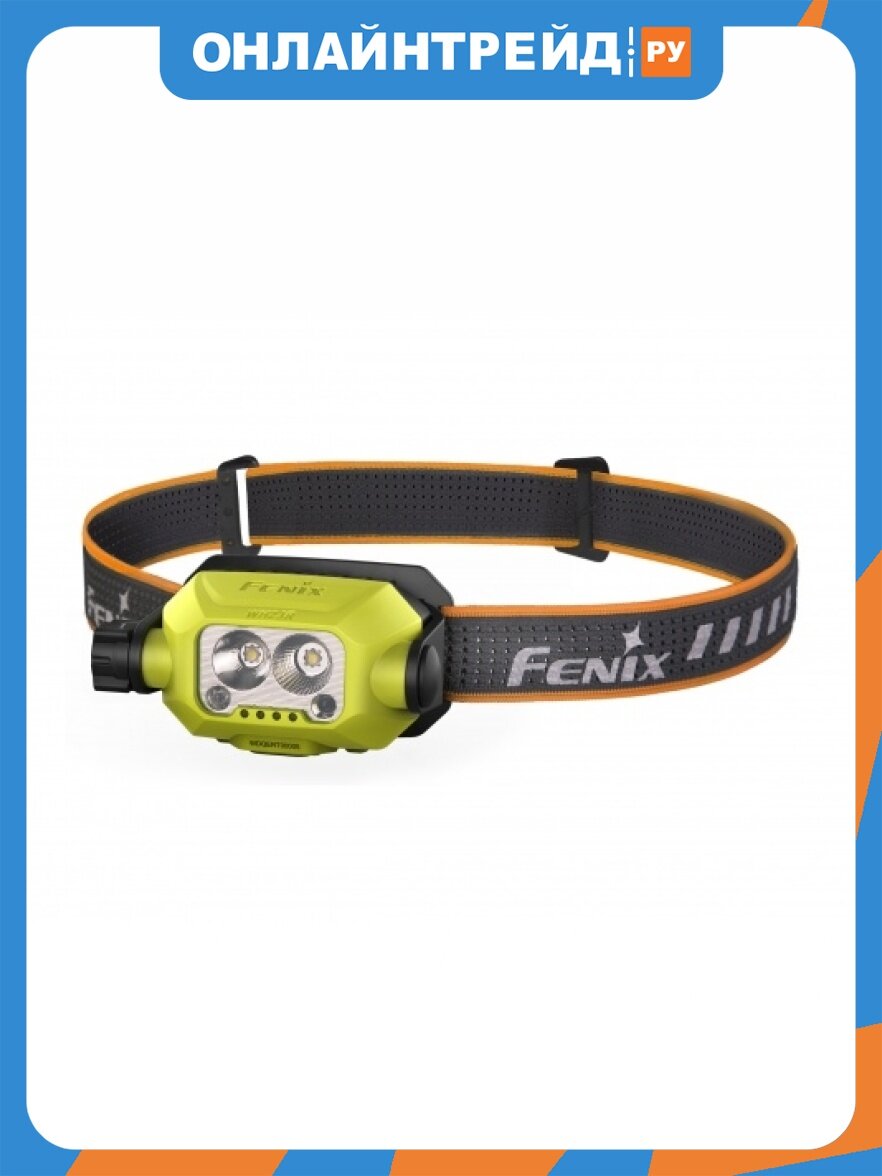 Фонарь налобный Fenix WH23R