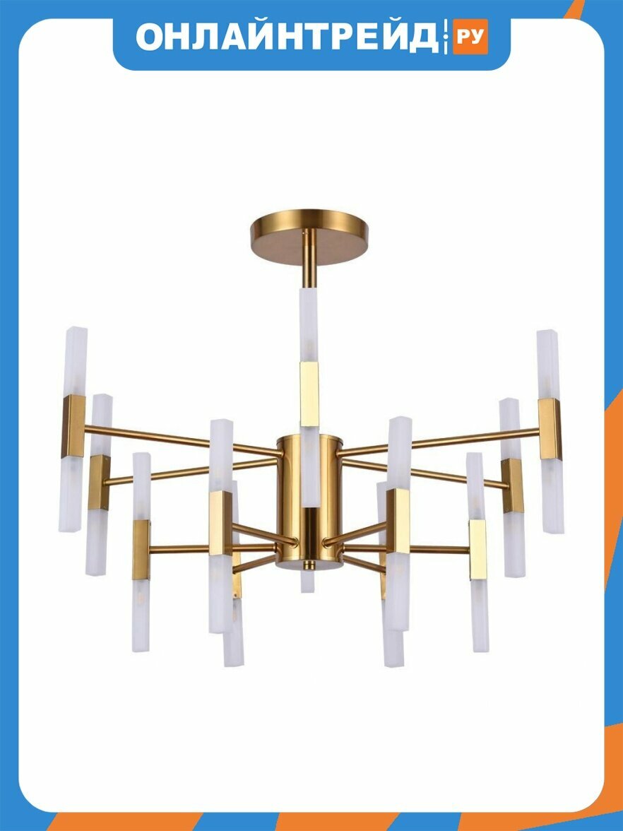 Подвесная люстра Arte Lamp Ramona A7410PL-24PB