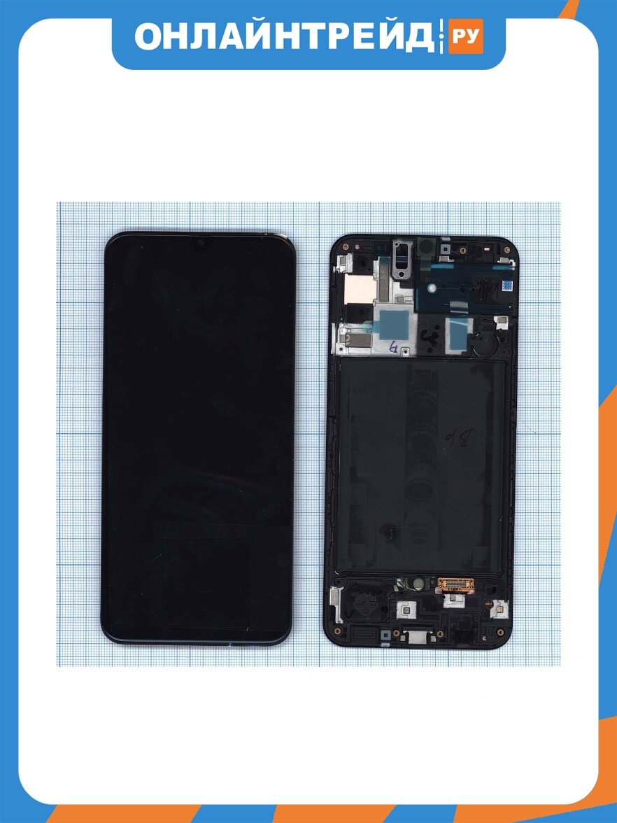 Модуль (матрица + тачскрин) Amperin для Samsung Galaxy A50 SM-A505F черный
