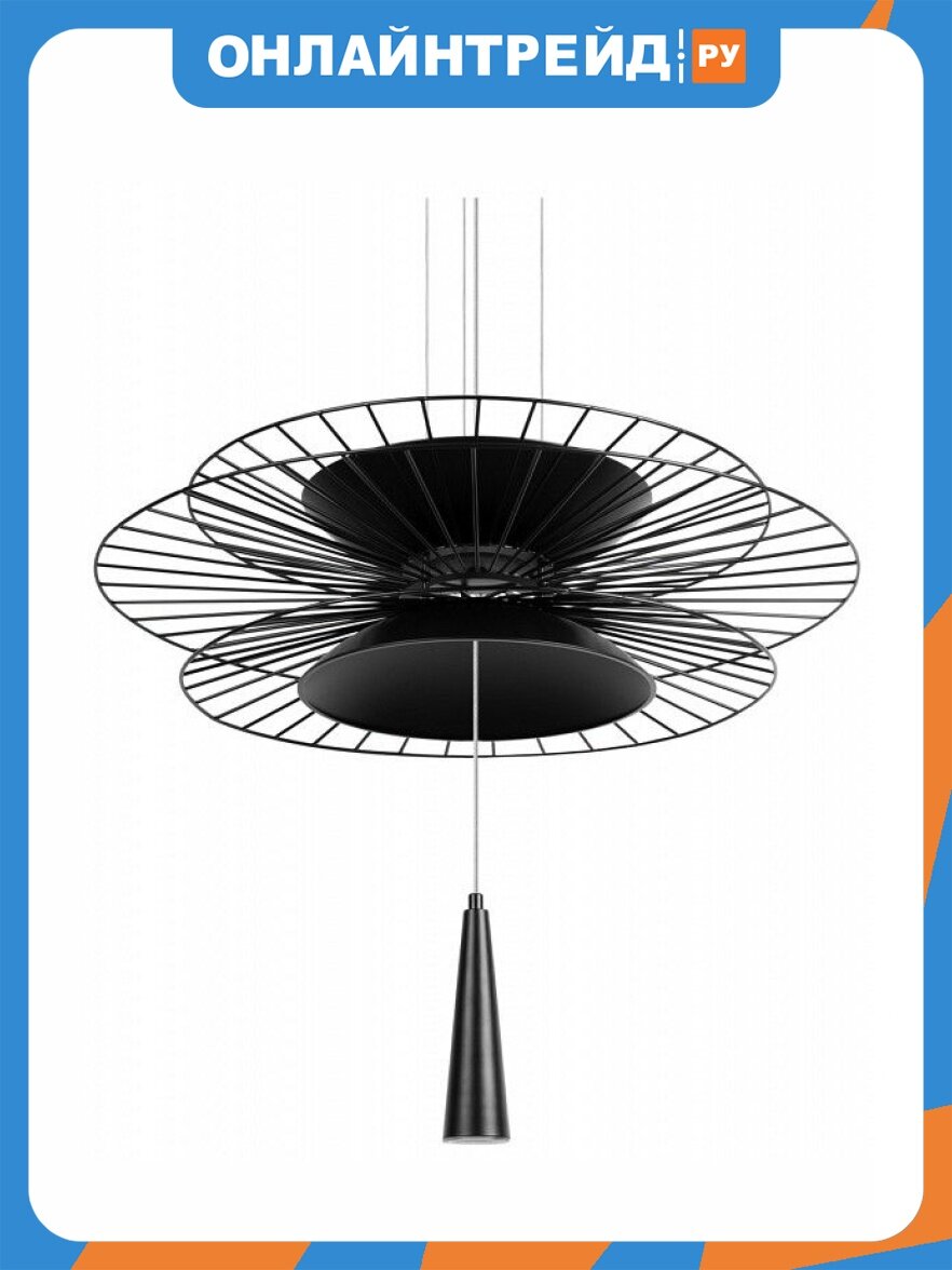 Подвесной светильник Loft IT Star 10141B/600 Black