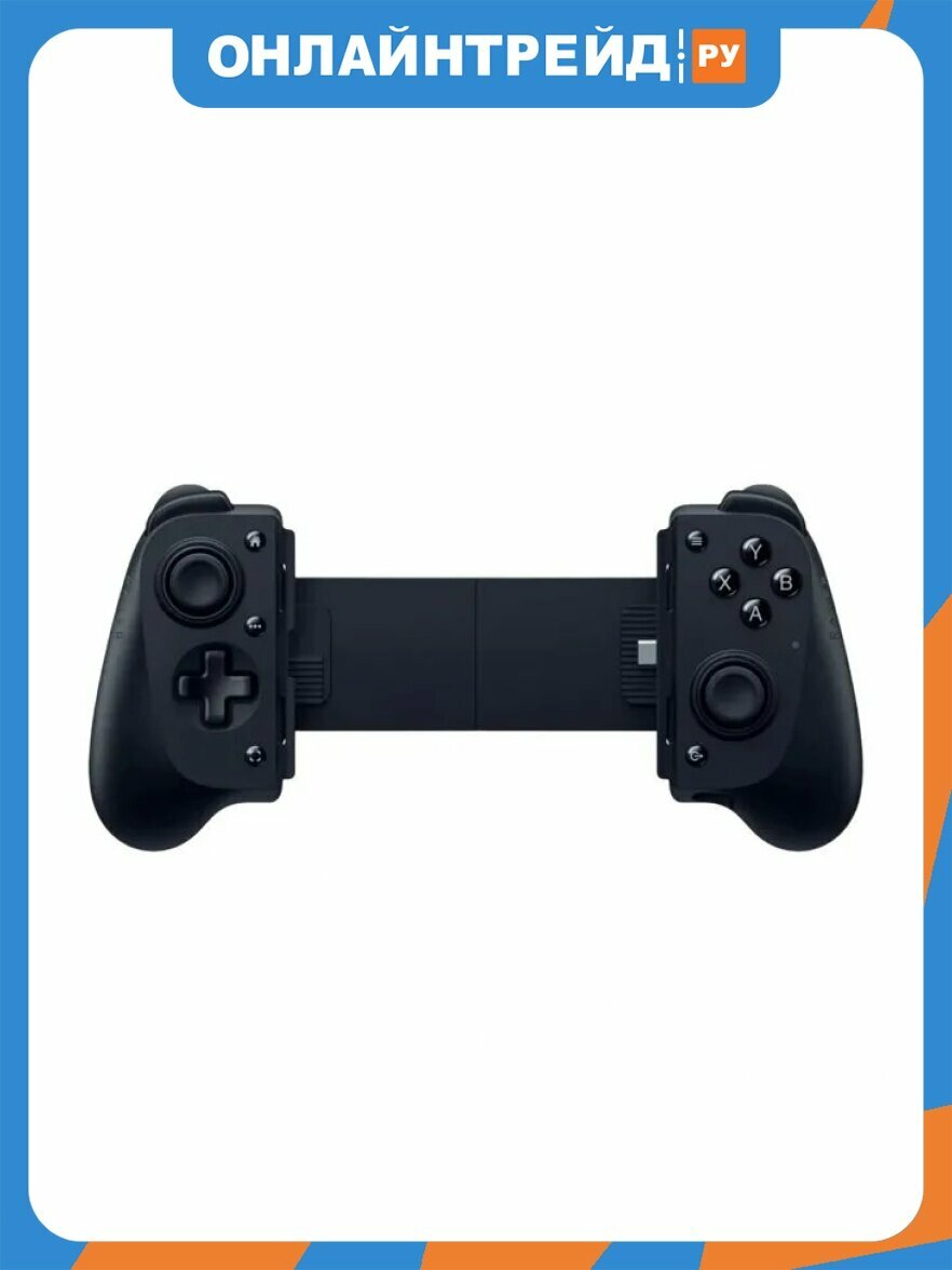 Игровой контроллер Razer Kishi V3
