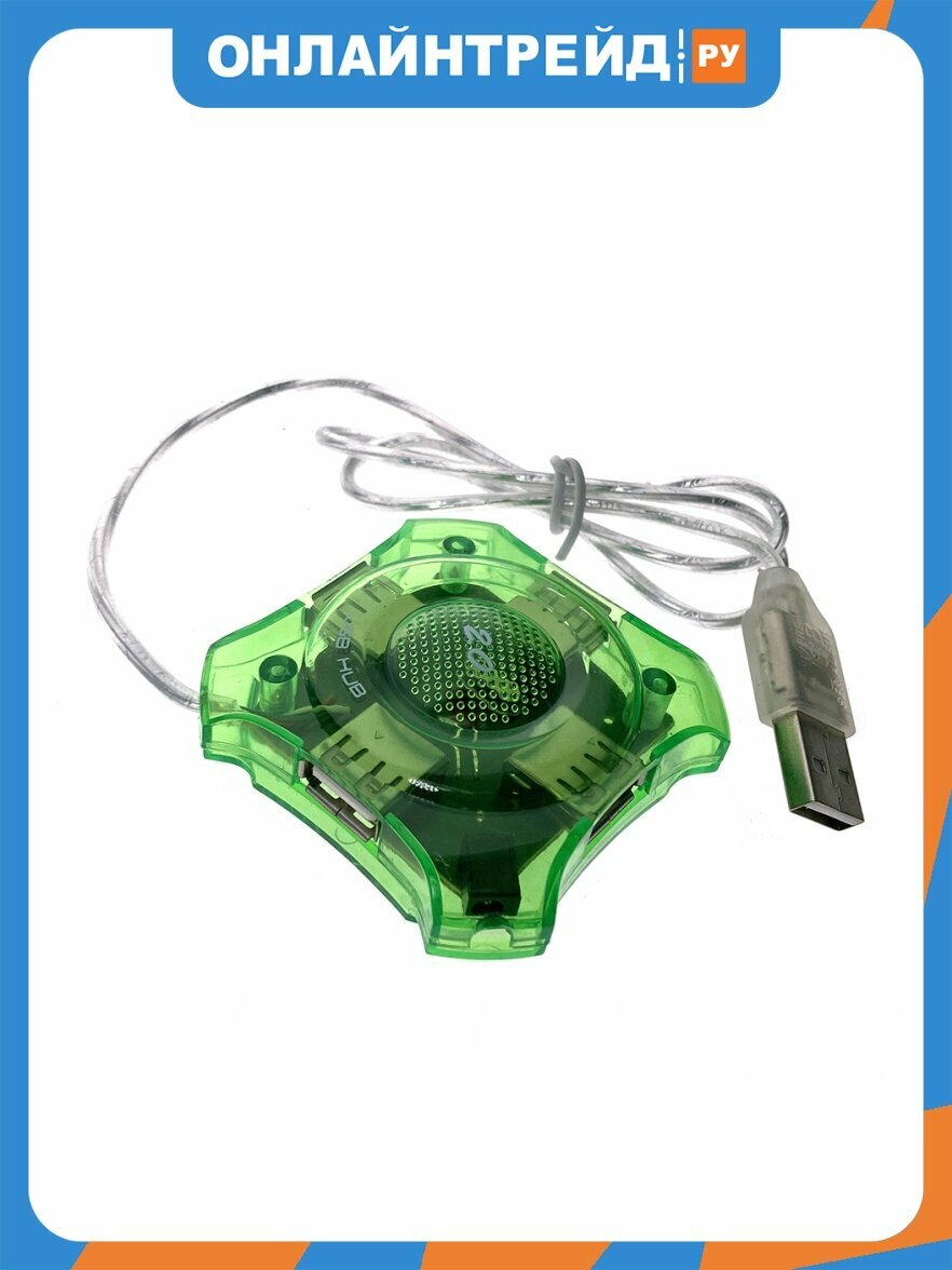 Разветвитель USB Espada Eh420, зеленый