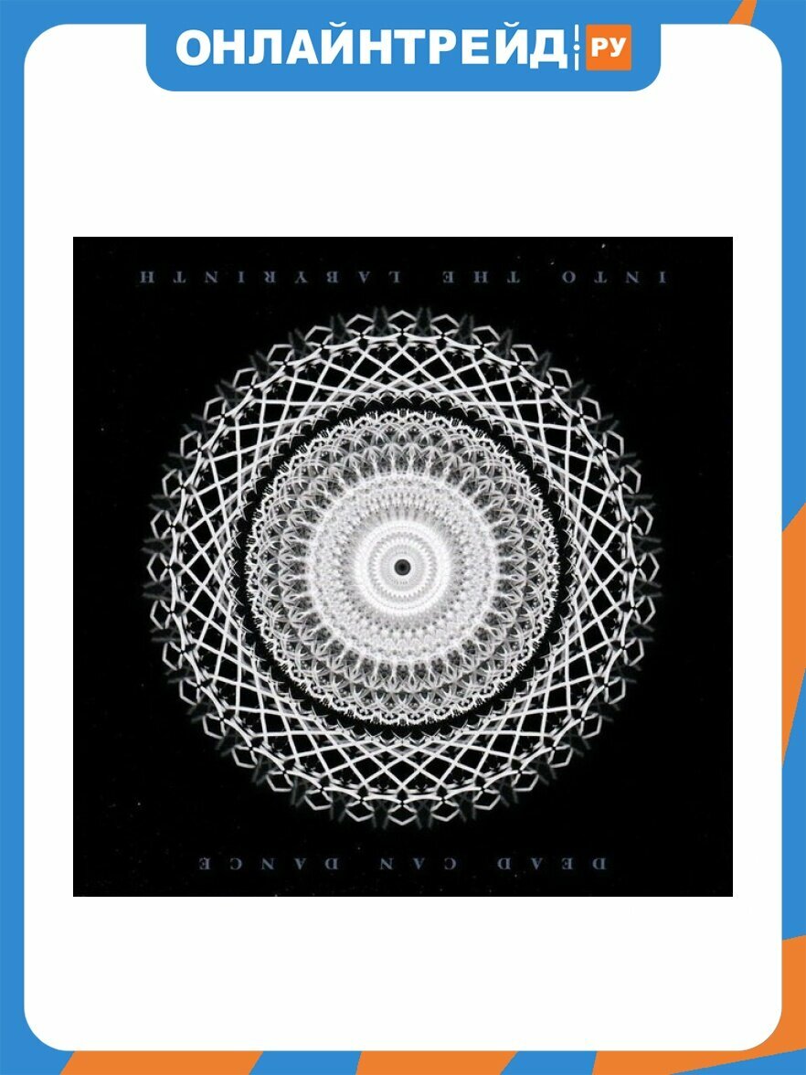 Компакт-диск 4AD Record Dead Can Dance - Into The Labyrinth