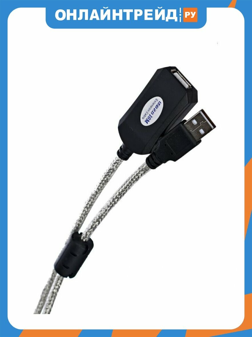 Кабель Aopen/qust USB2.0-repeater, удлинительный активный Af> 5м