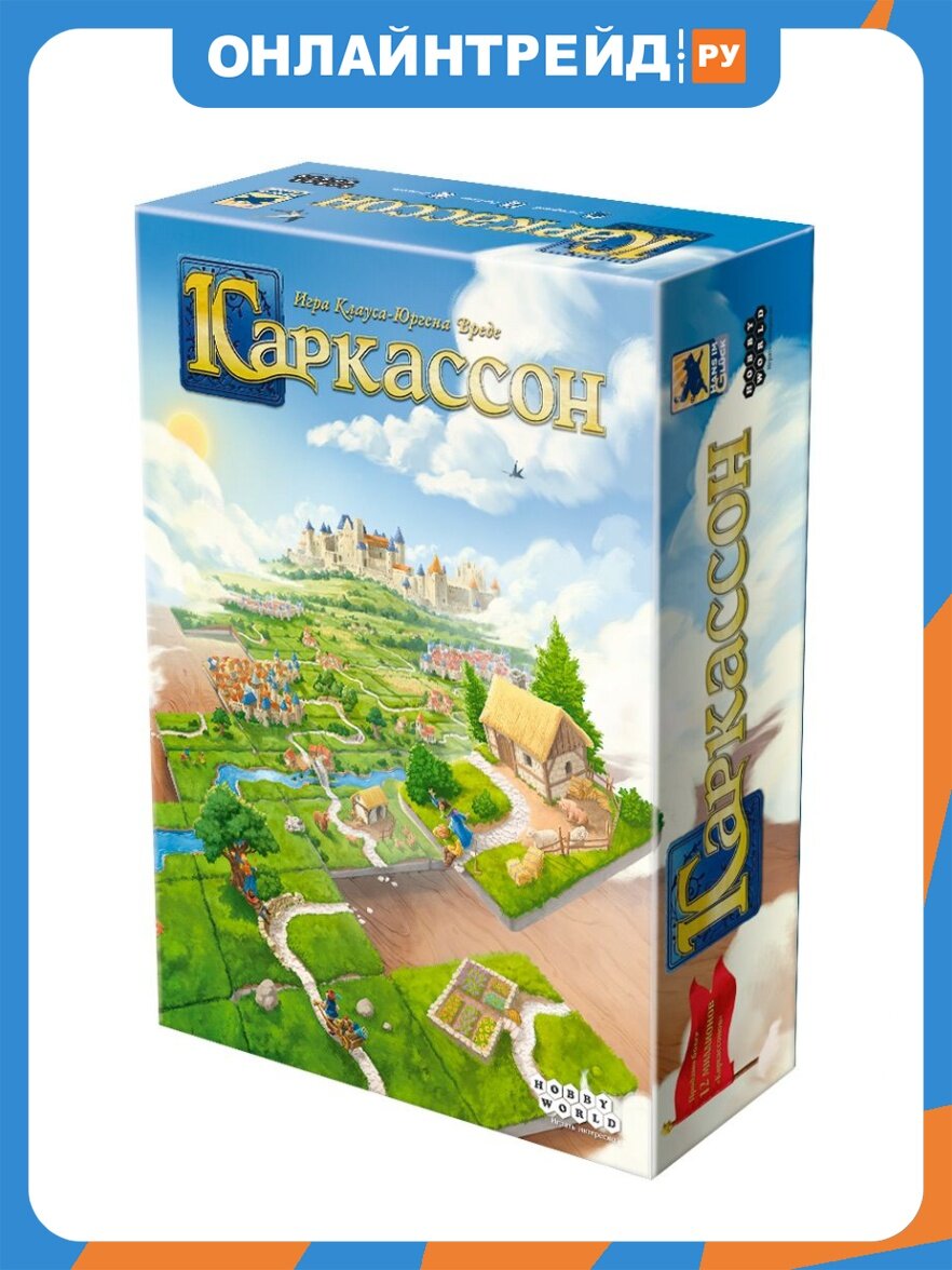 Настольная игра Hobby World Каркассон