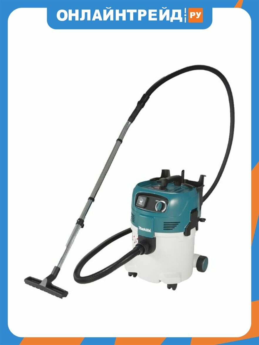 Пылесос промышленный Makita VC3012L