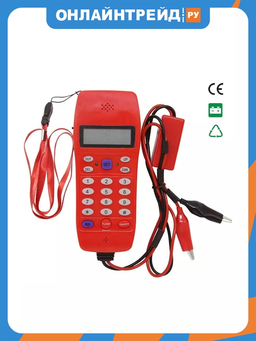 Трубка монтерская Noyafa NF-866 с частотно-импульсным набором