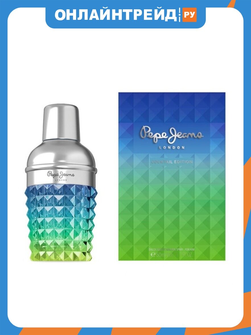 Мужская туалетная вода Pepe Jeans Cocktail Edition for Him, 50 мл