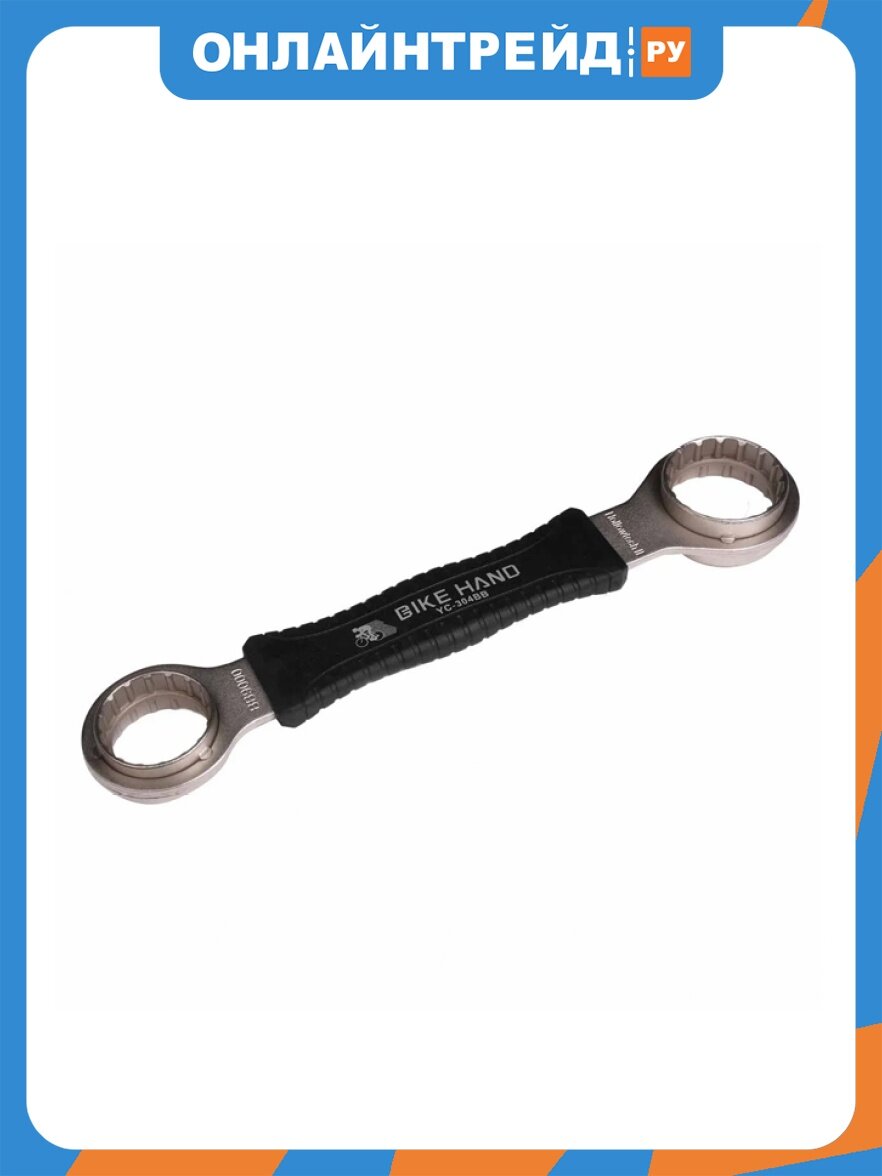 Съемник каретки Bike Hand STG YC-304BB (4 в 1)