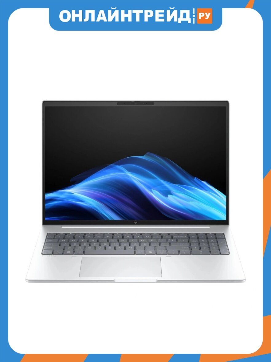 Ноутбук HP EliteBook 8 G1i 14 14" WUXGA IPS 300nits Ultra 7 268V(2.2ГГц), 32Гб LPDDR5x, SSD 512Гб, Arc Graphics, Win11, Silver (C6SA9UC)