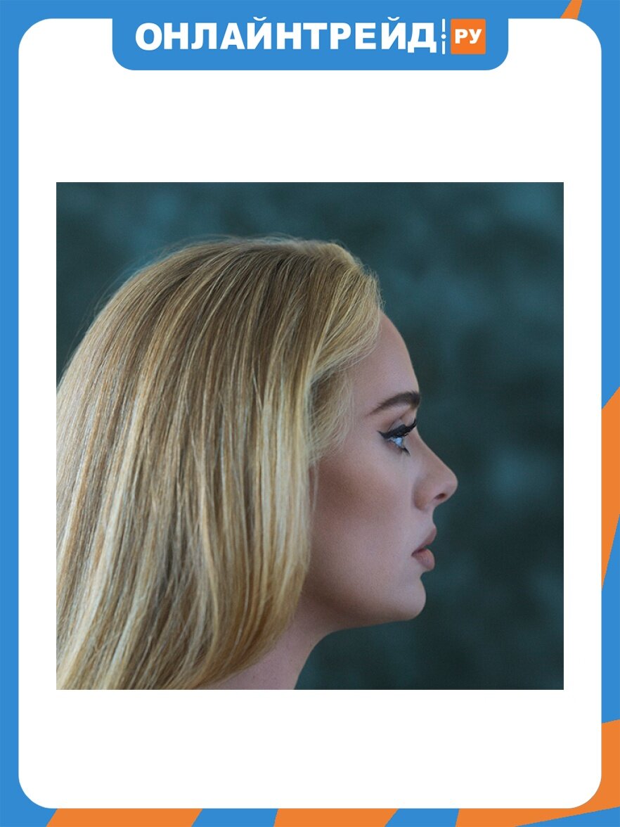 Виниловая пластинка Warner Music ADELE - 30 (2LP)