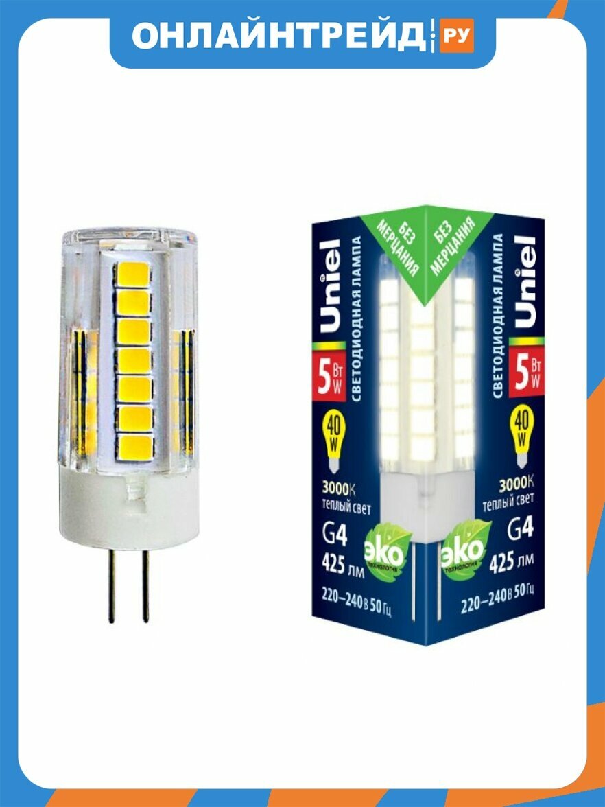 Светодиодная лампа Uniel LED-JC-220/5W/3000K/G4/CL GLZ09TR