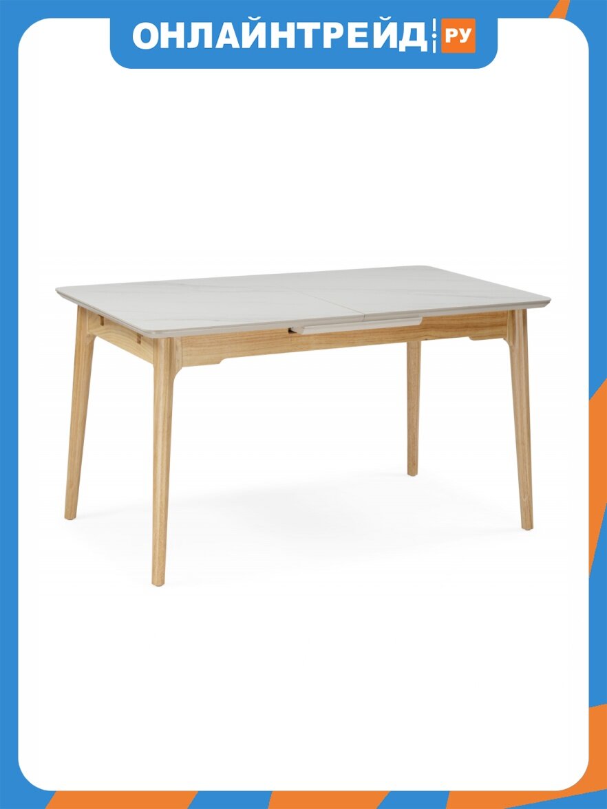 Керамический стол Woodville Halmar 140(180)x80 белый спеченный камень / светлое дерево