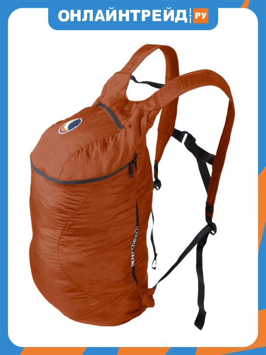 Рюкзак Ticket TO The Moon Backpack Plus 25L, Copper