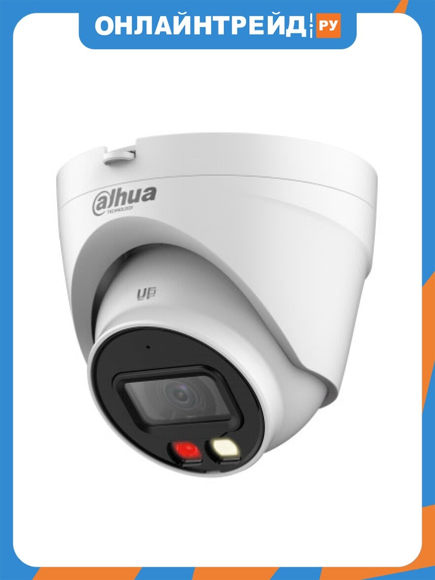 Камера видеонаблюдения IP Dahua DH-IPC-HDW1439VP-A-IL-0360B