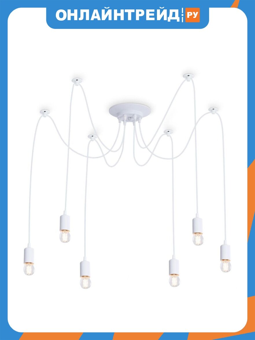 Подвесная люстра Ambrella Light Traditional TR8177