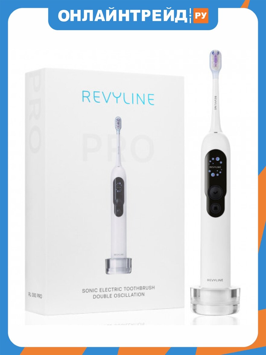Зубная щётка электрическая Revyline RL 080 Pro белая