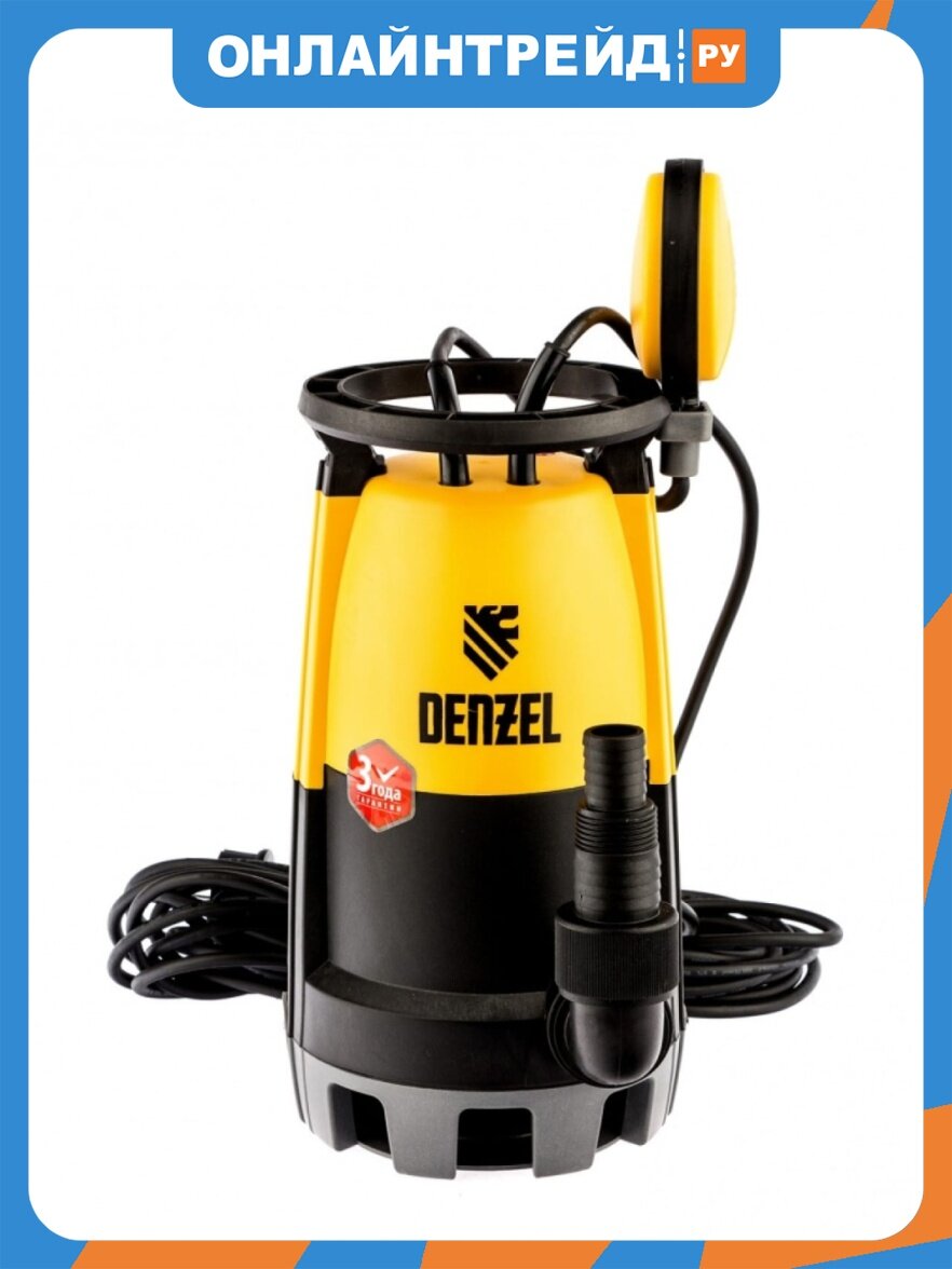 Насос Denzel дренажный для чистой и грязной воды DP-600S, 97268