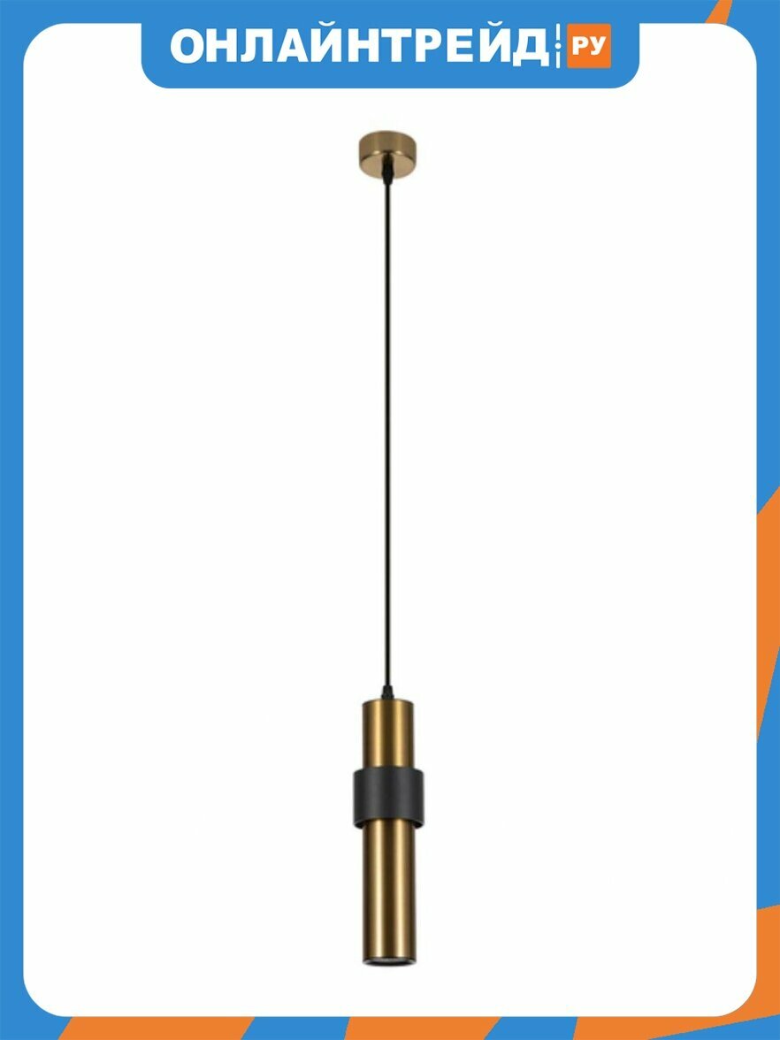 Подвесной светильник Arte Lamp Ran A3144SP-1PB