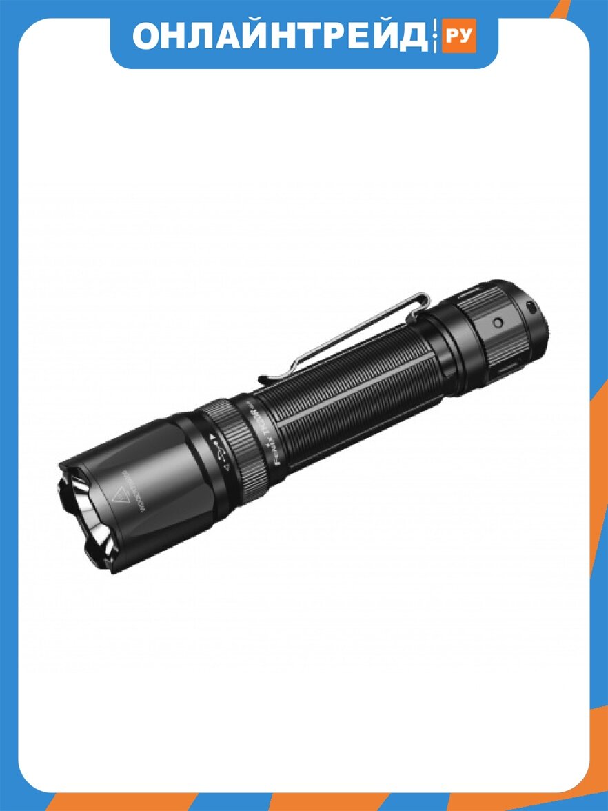 Фонарь тактический Fenix TK20R V2.0