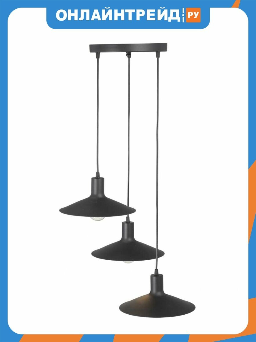 Подвесная люстра Vitaluce V3094-1/3S