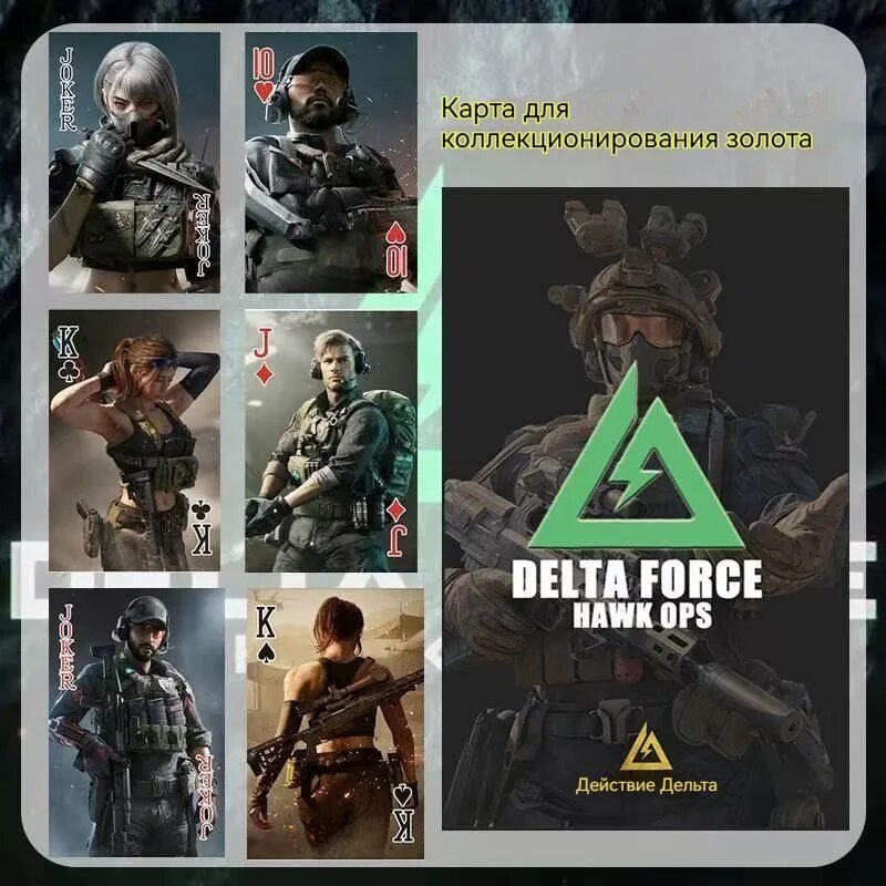 Карты игральные для покера, пластиковые, 54 шт, настольные игры, плотные, в поездке, с друзьями, в компании