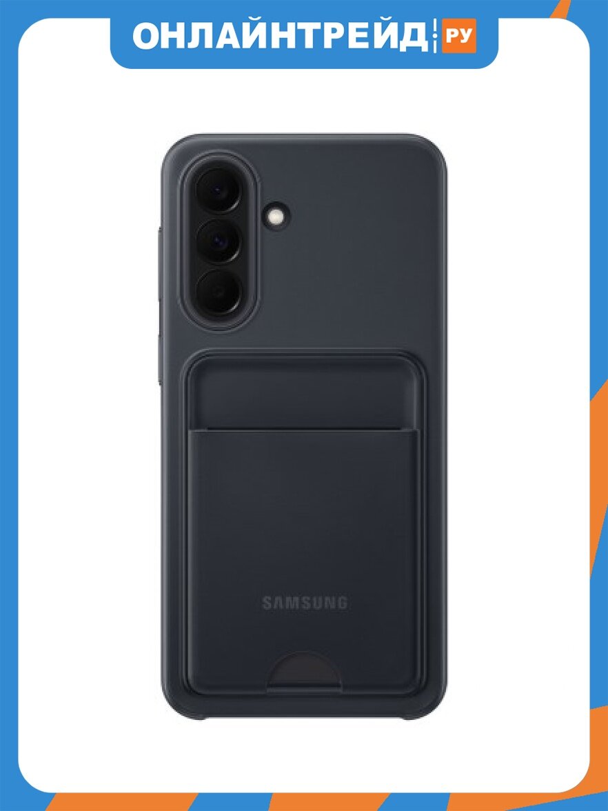 Чехол Samsung для A37, Card Slot, черный (EF-OA376TBEGRU)