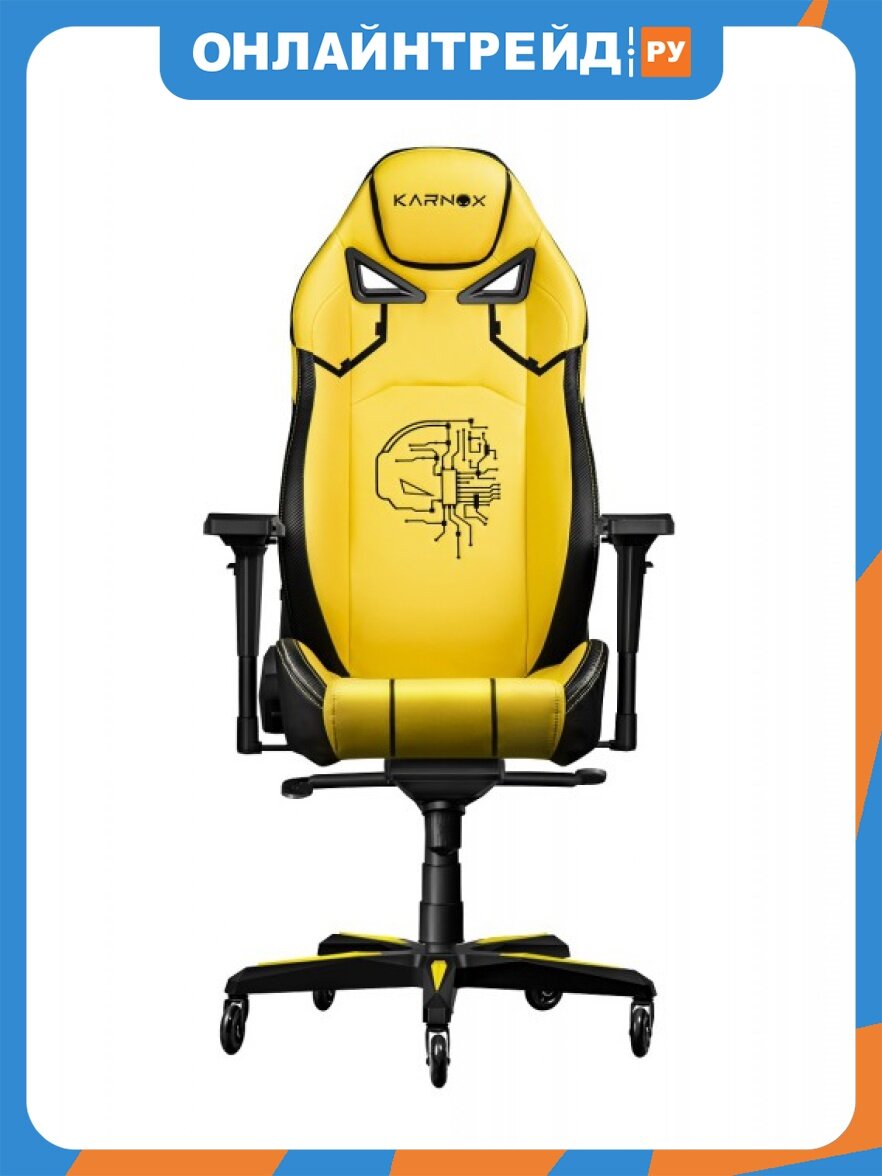 Кресло геймерское Karnox GLADIATOR Cybot Edition, желный