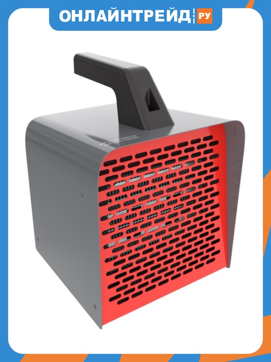 Тепловая пушка Royal Clima HEAT BOX Moderno RHB-CM3