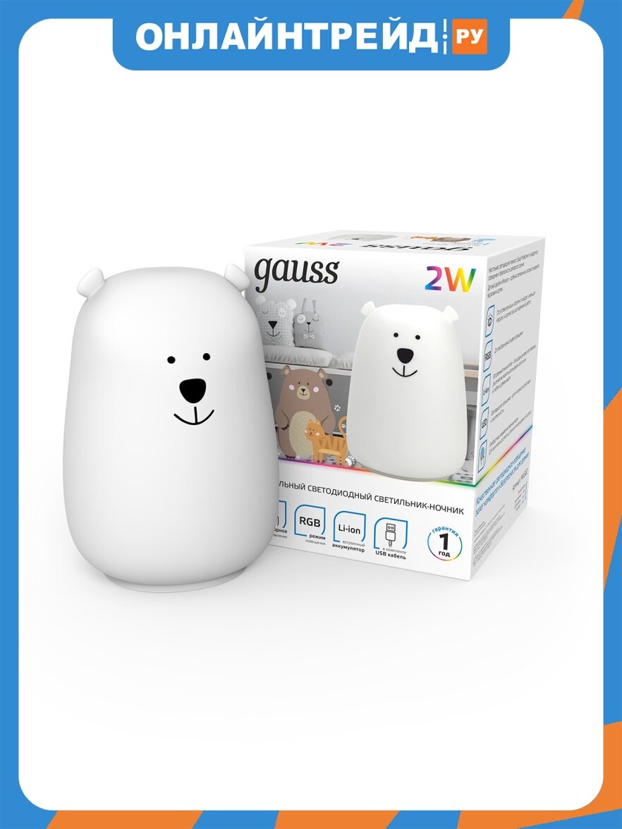 Настольный светодиодный детский ночник Gauss NN302 2W RGB, Li-ion, USB кабель , медведь 1/10/40